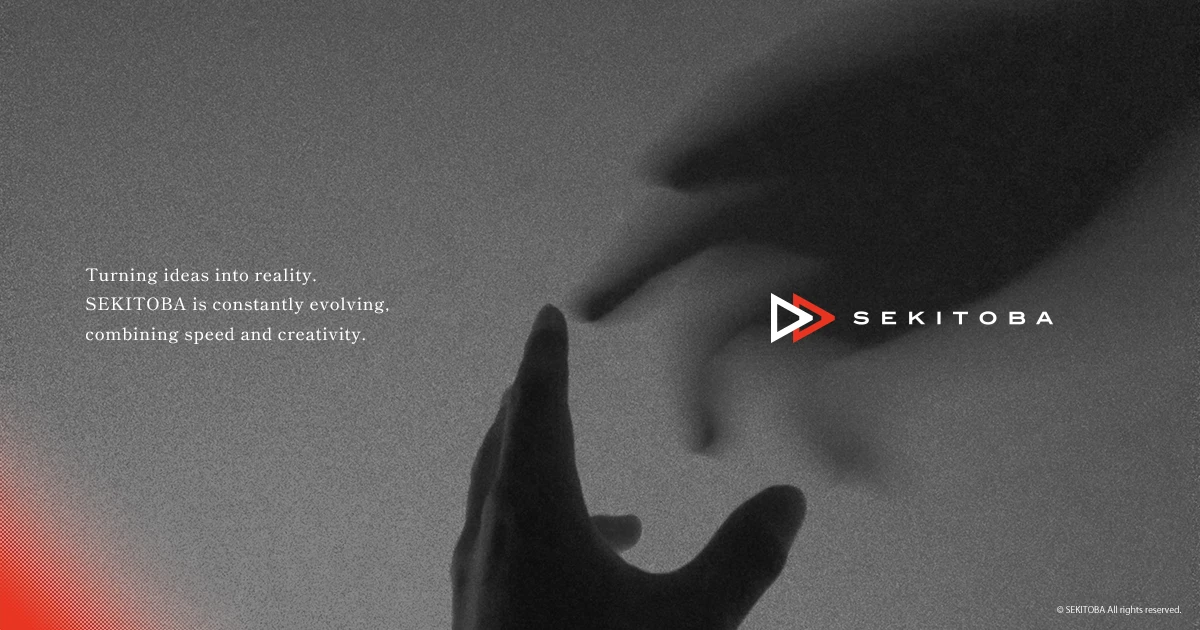 About | 株式会社SEKITOBA